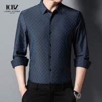 China Custom Men's Bowling Shirt Viscose Fabric Button Up Collar Sizes 3XL to 10XL for sale