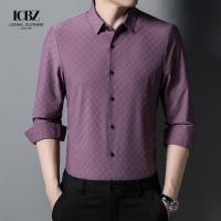 China Custom Men's Bowling Shirt Viscose Fabric Button Up Collar Sizes 3XL to 10XL for sale