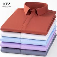 China No Iron Anti-Wrinkle Formal Shirt Concealed Button Closure Bamboo Fiber Professional Men Sizes XXL to 10XL for sale
