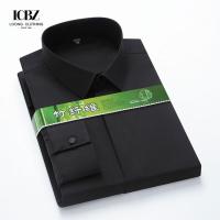 China No Iron Anti-Wrinkle Formal Shirt Concealed Button Closure Bamboo Fiber Professional Men Sizes XXL to 10XL for sale