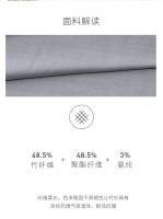 China Breathable Cotton Bamboo Fiber Men's Formal Dress Shirt Gray Long Sleeve Slim Fit S-XXXL for sale