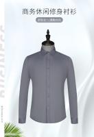 China Breathable Cotton Bamboo Fiber Men's Formal Dress Shirt Gray Long Sleeve Slim Fit S-XXXL for sale