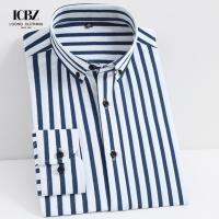 China Men's Business Casual Striped Non-Iron Shirt with Heat Transfer Print Sizes up to 10XL for sale