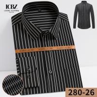 China Men's Business Casual Striped Non-Iron Shirt with Heat Transfer Print Sizes up to 10XL for sale