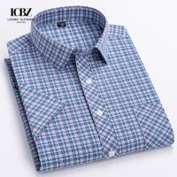 China Men's Summer Half-Sleeve Cotton Casual Plaid Shirt Sizes 4XL to 10XL Custom Logo for sale