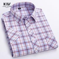 China Men's Summer Half-Sleeve Cotton Casual Plaid Shirt Sizes 4XL to 10XL Custom Logo for sale