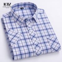China Men's Summer Half-Sleeve Cotton Casual Plaid Shirt Sizes 4XL to 10XL Custom Logo for sale