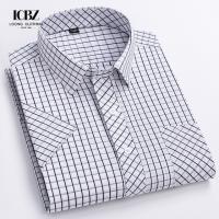 China Men's Summer Half-Sleeve Cotton Casual Plaid Shirt Sizes 4XL to 10XL Custom Logo for sale