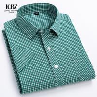 China Men's Summer Half-Sleeve Cotton Casual Plaid Shirt Sizes 4XL to 10XL Custom Logo for sale