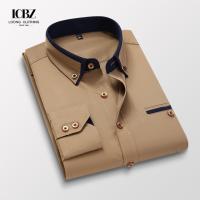 China Men's Business Long Sleeve Shirt Korean Plaid Non-Ironing Slim Fit Shirt S-10XL for sale