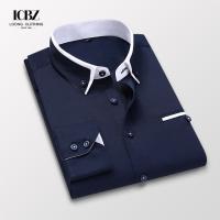 China Men's Business Long Sleeve Shirt Korean Plaid Non-Ironing Slim Fit Shirt S-10XL for sale