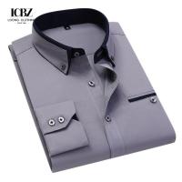 China Men's Business Long Sleeve Shirt Korean Plaid Non-Ironing Slim Fit Shirt S-10XL for sale