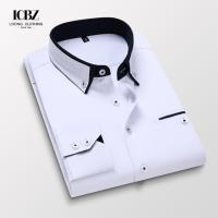 China Men's Business Long Sleeve Shirt Korean Plaid Non-Ironing Slim Fit Shirt S-10XL for sale