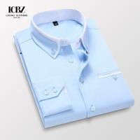 China Men's Business Long Sleeve Shirt Korean Plaid Non-Ironing Slim Fit Shirt S-10XL for sale