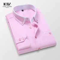 China Men's Business Long Sleeve Shirt Korean Plaid Non-Ironing Slim Fit Shirt S-10XL for sale
