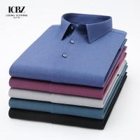 China Breathable Bamboo Fiber Men's Casual Long Sleeve Shirt Sizes 3XL to 10XL for sale