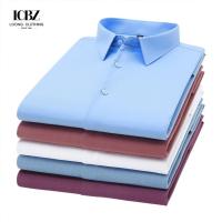 China Breathable Bamboo Fiber Men's Casual Long Sleeve Shirt Sizes 3XL to 10XL for sale