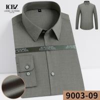 China Breathable Bamboo Fiber Men's Casual Long Sleeve Shirt Sizes 3XL to 10XL for sale