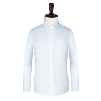 China Plus Size Men's Professional Solid Color Office Dress Shirt Uniform 5XL for sale