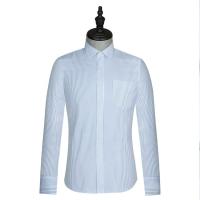 China Plus Size Men's Professional Solid Color Office Dress Shirt Uniform 5XL for sale