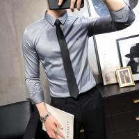 China Knitted Long Sleeve Slim Fit Shirts for Men Adult Casual Wear 100% Cotton for sale