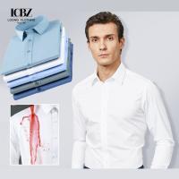 China Men's Long-Sleeved Shirt Waterproof Stain-Proof Polyester Spandex Cotton Sizes XXL to 10XL for sale