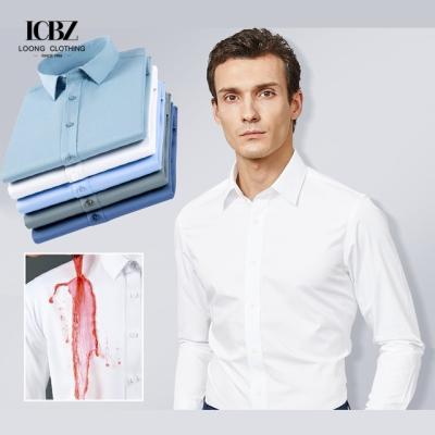 China Men's Long-Sleeved Shirt Waterproof Stain-Proof Polyester Spandex Cotton Sizes XXL to 10XL for sale