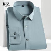 China Men's Long-Sleeved Shirt Waterproof Stain-Proof Polyester Spandex Cotton Sizes XXL to 10XL for sale
