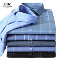 China Men's Plaid Stripe Bamboo Business Casual Anti-Wrinkle Shirt Covered Button Closure Size up to 10XL for sale
