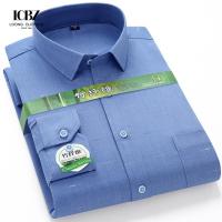 China Men's Plaid Stripe Bamboo Business Casual Anti-Wrinkle Shirt Covered Button Closure Size up to 10XL for sale