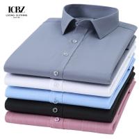 China Men's Plaid Stripe Bamboo Business Casual Anti-Wrinkle Shirt Covered Button Closure Size up to 10XL for sale