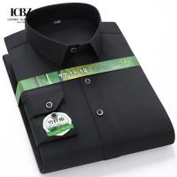 China Men's Plaid Stripe Bamboo Business Casual Anti-Wrinkle Shirt Covered Button Closure Size up to 10XL for sale