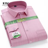 China Men's Plaid Stripe Bamboo Business Casual Anti-Wrinkle Shirt Covered Button Closure Size up to 10XL for sale