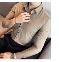 China Men's Long Sleeve Formal Slim Fit Shirt Solid Color Sustainable Polyester Cotton 2 MOQ for sale