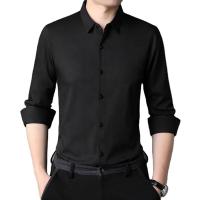 China Formal Men's Plus Size Shirt Long Sleeve Polyester Cotton Viscose Lining Sizes S-XXL for sale