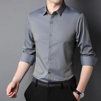 China Formal Men's Plus Size Shirt Long Sleeve Polyester Cotton Viscose Lining Sizes S-XXL for sale