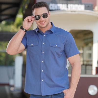 China Men's Plus Size Short Sleeve Shirt Polyester Cotton Nonwoven Weave Summer Fashion 2XL for sale