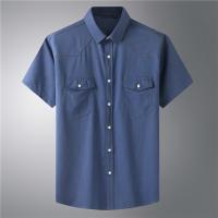 China Men's Plus Size Short Sleeve Shirt Polyester Cotton Nonwoven Weave Summer Fashion 2XL for sale