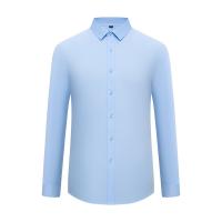 China Men's Long Sleeved Non-Iron Work Shirt Polyester Cotton Blend Sizes M to 4XL for sale