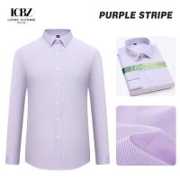 China Men's Long Sleeved Non-Iron Work Shirt Polyester Cotton Blend Sizes M to 4XL for sale