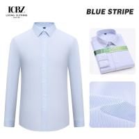 China Men's Long Sleeved Non-Iron Work Shirt Polyester Cotton Blend Sizes M to 4XL for sale