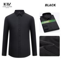 China Men's Long Sleeved Non-Iron Work Shirt Polyester Cotton Blend Sizes M to 4XL for sale