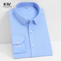 China Pure Cotton Non Ironing Long Sleeve Business Shirt Men Sizes M to 4XL for sale