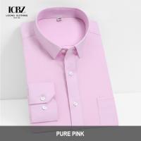 China Pure Cotton Non Ironing Long Sleeve Business Shirt Men Sizes M to 4XL for sale