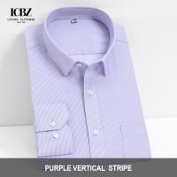 China Pure Cotton Non Ironing Long Sleeve Business Shirt Men Sizes M to 4XL for sale