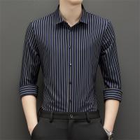 China Men's Black Slim Fit Long Sleeve Formal Shirt Polyester Spandex Size up to 10XL for sale
