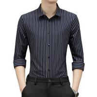 China Men's Black Slim Fit Long Sleeve Formal Shirt Polyester Spandex Size up to 10XL for sale