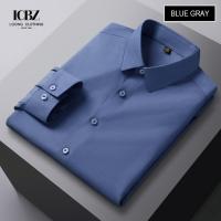 China Knitted Three Prevention Fabric Men's Shirt for Spring Commuting High End White Style for sale