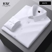 China Knitted Three Prevention Fabric Men's Shirt for Spring Commuting High End White Style for sale