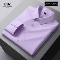 China Knitted Three Prevention Fabric Men's Shirt for Spring Commuting High End White Style for sale